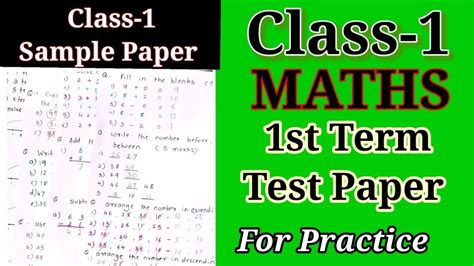 Class 1 Maths First Term Sample Question Paper Sample Paper For Class 1 Sample Question