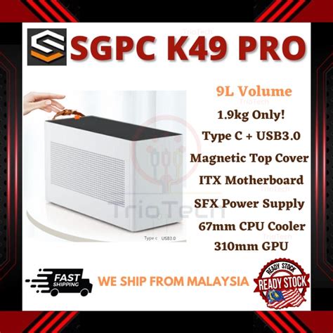 Sgpc K49 Pro Itx เคสอลูมิเนียม Pcie Riser K55 Pro Ghost S1 Clone Gpu
