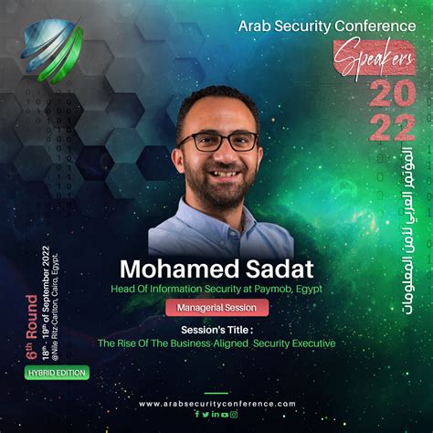 Salma Adel Elzeny Posted On Linkedin