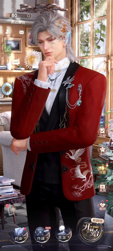 秦彻你是把能带的东西全带在头上了嘛？ 恋与深空综合讨论 Taptap 恋与深空论坛