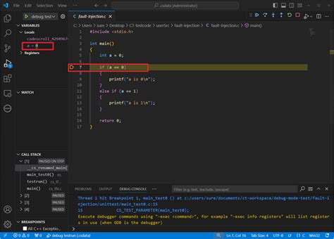 결함 주입 디버그 User Guides 202412