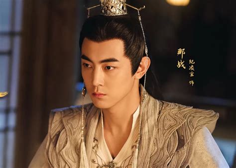 Siapa Ji Ling Chen Inilah Profil Dan Biodata Aktor Tampan Pemeran Na Zhan Dalam Drama China