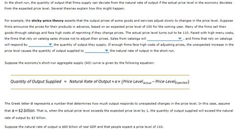 Solved In The Short Run The Quantity Of Output That Firm