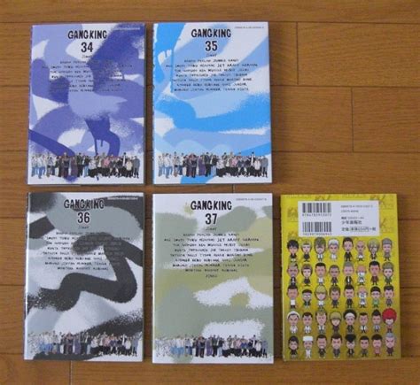 初版 ギャングキング 34 37巻 最終巻 ぎゃんぐきんぐ 全1巻 5冊セット 柳内大樹 Sp なかてま 講談社 少年画報社 34巻35巻36