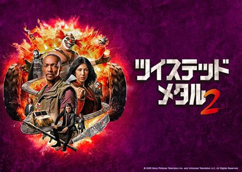 革命的”sf映画『トロン』が名作『アバター』に与えた影響とは？最新作『トロン：アレス』に繋がる脅威の映像体験 映画 Banger（バンガー） 映画愛、爆発