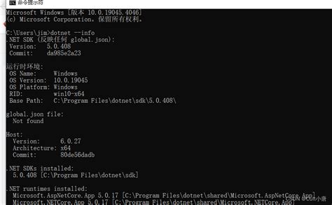 深入理解windowspresentationfoundationwpf：框架、环境配置与项目结构 Csdn博客