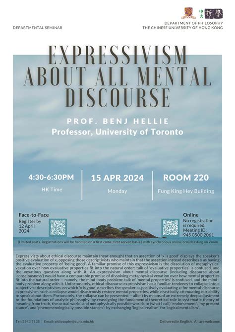 Expressivism About All Mental Discourse Departmental Seminar