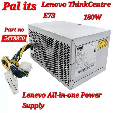 Lenovo Thinkcentre E73 H530 POWER SUPPLY At 2800 Server SMPS In Mumbai ID 2855733612573