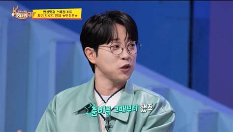 가요계에서 이 분이 고른 가수들은 전부 한국 가요계 탑스타 행 인스티즈instiz 이슈 카테고리