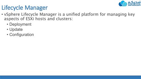 Lifecycle Manager Pptx Presentations Topic Ppt
