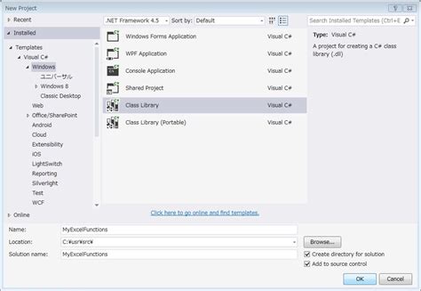 Excel DNA FILES