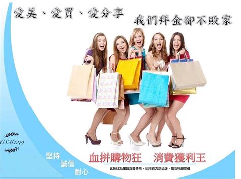 Atomy 艾多美（马来西亚）经销商 通过艾多美专利技术打造的⋯ 🎉温和卸妆油🎉 质地非常温和 一点也不刺激眼睛 淡淡的香气也很好 任何