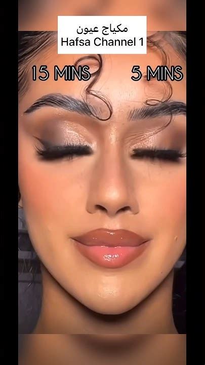 مكياج عيون أيلاينر مكياج اصلي مكياج سموكي مكياجي Shorts Youtube