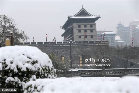 Yongning District Photos And Premium High Res Pictures Getty Images