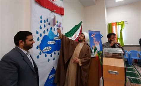 نواختن زنگ نیکوکاری در سطح مدارس شهرستان دماوند شبستان