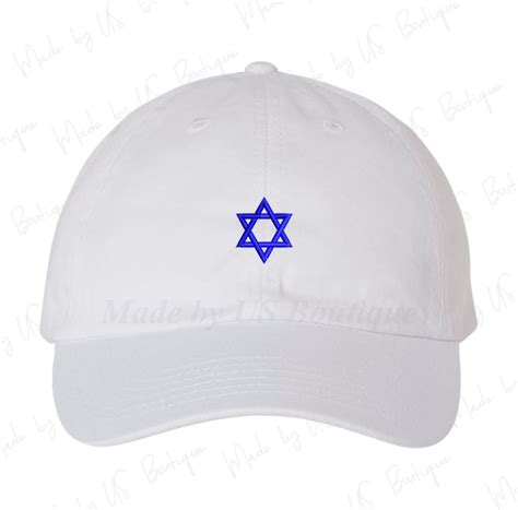 Star Of David Hat Israel Jewish Hebrew Yisrael Embroidered Baseball Dad Cap Etsy