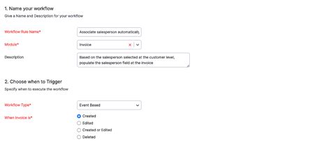 function 22 associate salesperson automatically based on customer