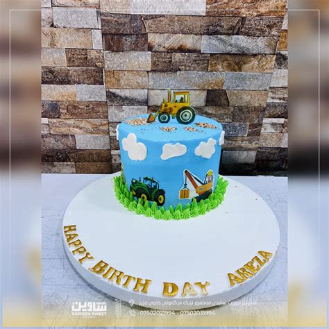 کێکی قالب بۆ لە دایک بوونی شیرینی ساوین Saween Sweets Facebook