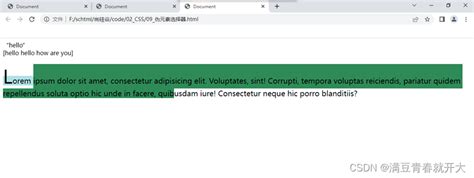 尚硅谷李立超老师讲解web前端 笔记（持续更新） Csdn博客