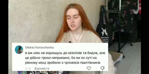 My Ego My Ss Galychyna Twitter