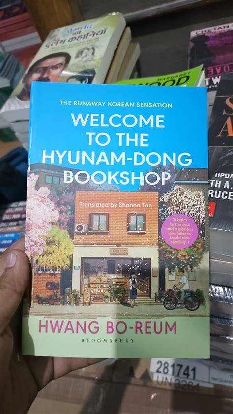 Welcome To The Hyunam Dong Bookshop By Hwang Bo Reum The Indian Book Store