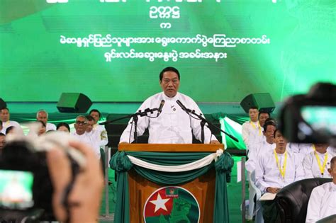 ပြည်ခိုင်ဖြိုးရဲ့ Manifesto ကို ပညာရှင်တွေ အငြိမ်းစားတွေပါဝင်ပြီး ၃ နှစ