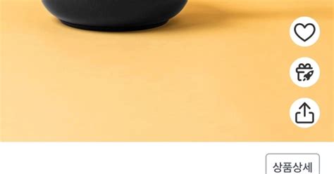 쿠쉐프 스텐 인덕션 세라믹 코팅 인덕션용 후라이팬 스 텐팬 프라이팬 웍팬 블랙 24cm 옥포동 생활 주방 당근 중고거래