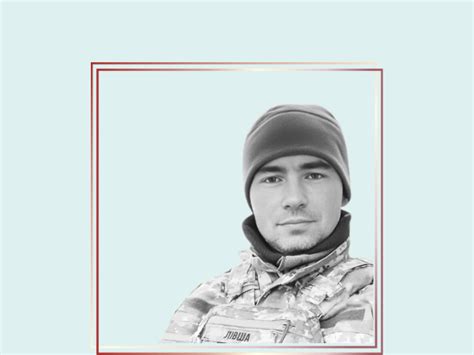 Ruslan Dul Ukranian Martyr Eternal3d Blog