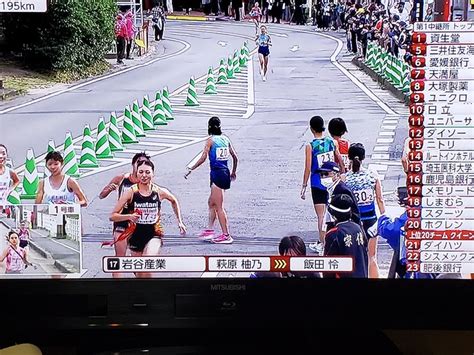 岩谷産業 飯田怜選手 苺工房ファームむらかみの栽培日誌