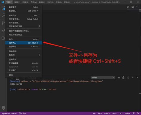 详细教程 安装python编程环境以及使用openpyxl操作excel 知乎 详细教程 安装python编程环境以及使用openpyxl操作excel 知乎