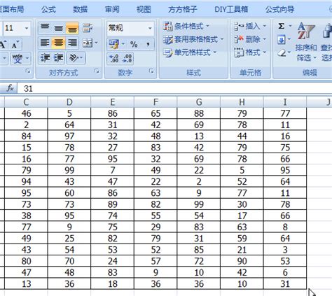 数据分析—excel功能插件 知乎