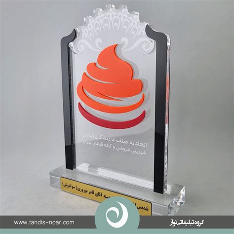 ساخت تابلو لوگو شرکتی تندیس نوار