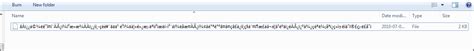 Linux Force Delete A Directory Super User