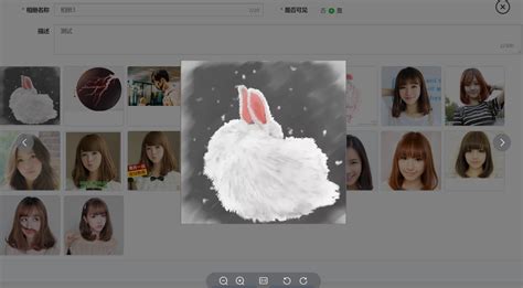 el upload上传图片的放大、下载、删除（使用el image viewer） 一点灵光 博客园
