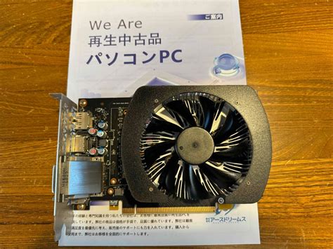 Amazon Geforce Gtx 1060 【エイチピー製】3gb Gddr5 高性能グラフィックカード Hdmi