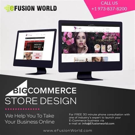 bigcommerce store design