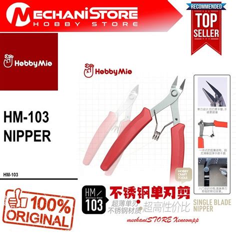 Hobby Mio Hm 103 Single Blade Nipper Alt Manwah Dspiae Godhand
