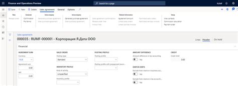 Set Up And Create Agreements Finance Dynamics 365 Microsoft Learn