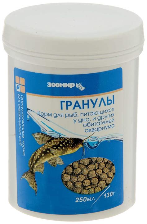 Корма и витамины для рыб - купить корм и витамины для рыбы, цены в ...