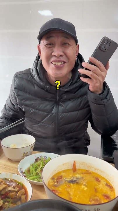 哈哈哈哈 可爱的公公看一遍笑一遍整蛊 Youtube