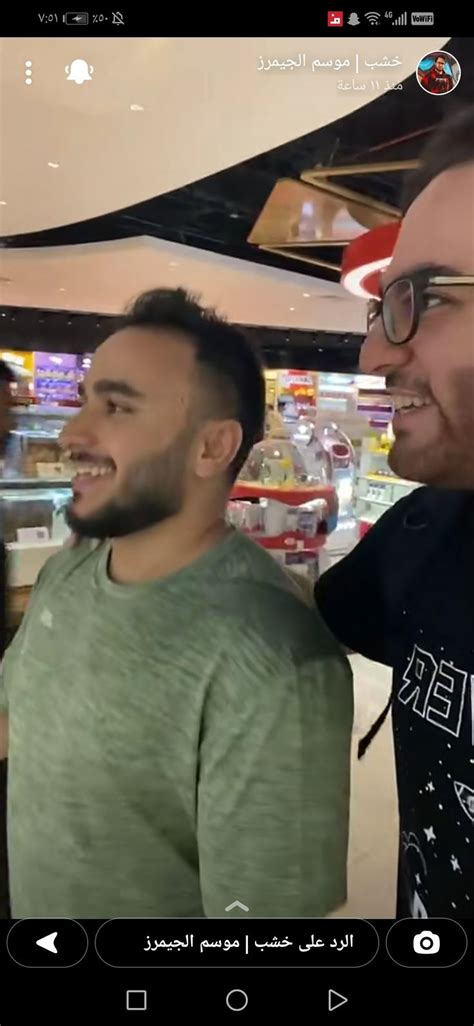 خشببهاءباور راكانباور Fictional Characters Character