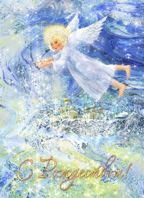Роза Савинова | ВКонтакте