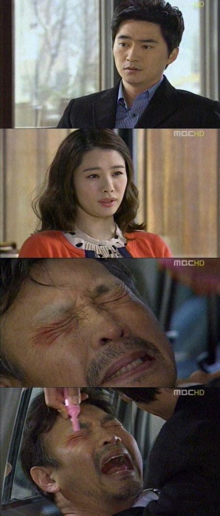 반짝 첫회 김현주 망가지고 길용우 눈썹밀고 튀는 드라마