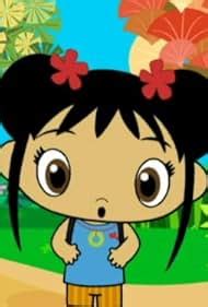 Ni Hao Kai Lan The Ladybug Festival Tv Episode 2009 Imdb
