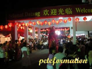Peteformation Foodie Adventure A Dinner With Malaysian Prime Minister
