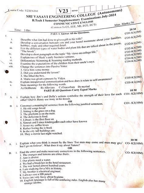 English Sem Model Paper Pdf