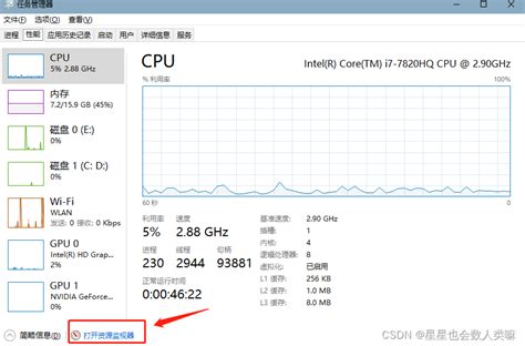 关于springboot项目无法clean掉target目录spring怎么清除target Csdn博客