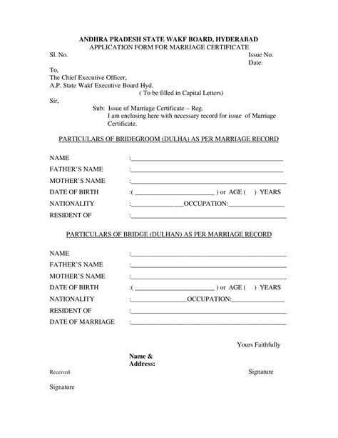 Blank Marriage License Application Forms