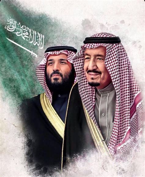 تصميم الملك سلمان ومحمد بن سلمان جودة عالية Hd موقع محتويات