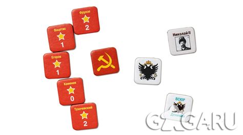 Настольная игра Красные! - обзор, отзывы, фотографии | GaGaGames ...